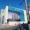 두류역자이 2025년 8월 입주예정 아파트 임장후기 및 두류역 광장코아 입지분석 네이버 블로그